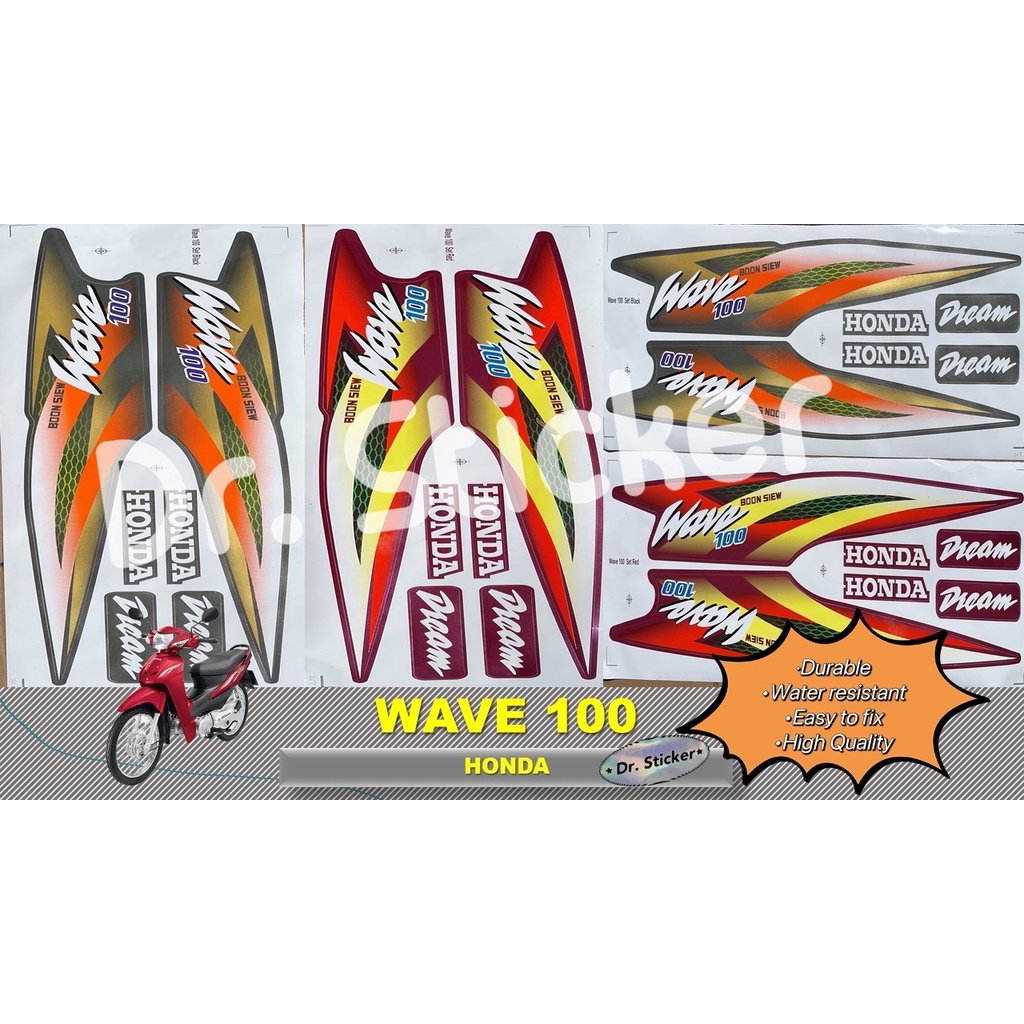HONDA WAVE100 FIRST MODEL Stripe Stiker Sticker WAVE 100 BLUE RED BLACK ...
