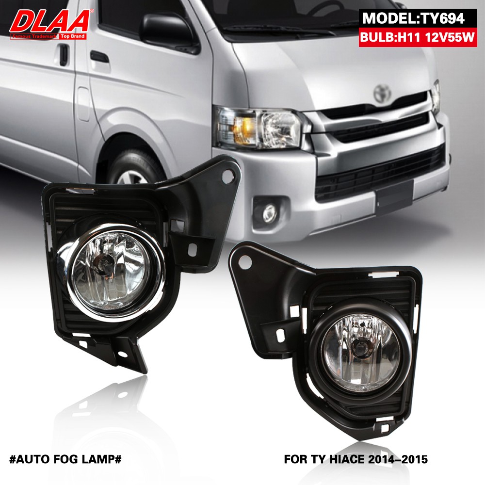 DLAA TY694/TY694E For TOYOTA HIACE 2014-2015 Front Fog Lights Car ...