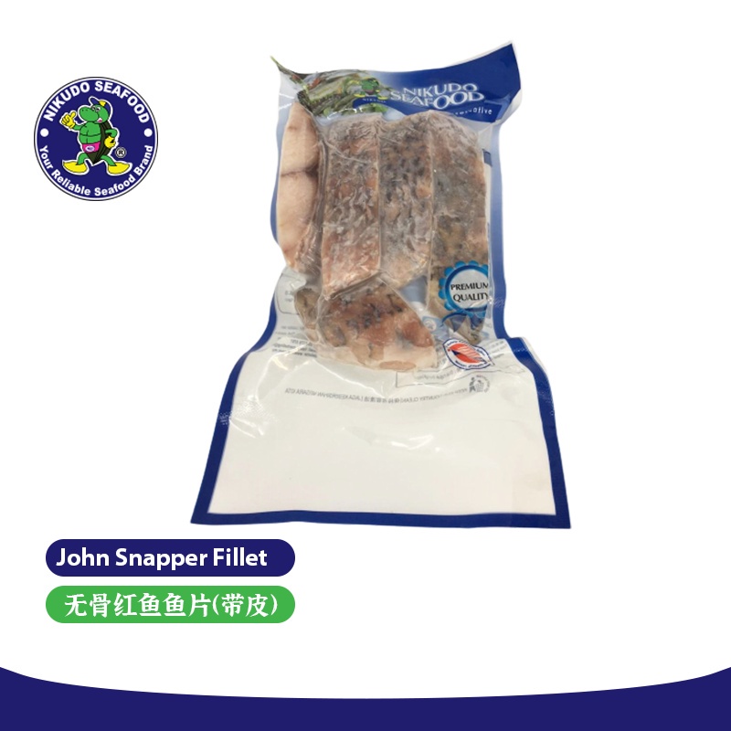 Nikudo JOHN SNAPPER FILLET (PORTION CUT) 无骨红鱼鱼片（带皮） Fish Seafood Fish ...