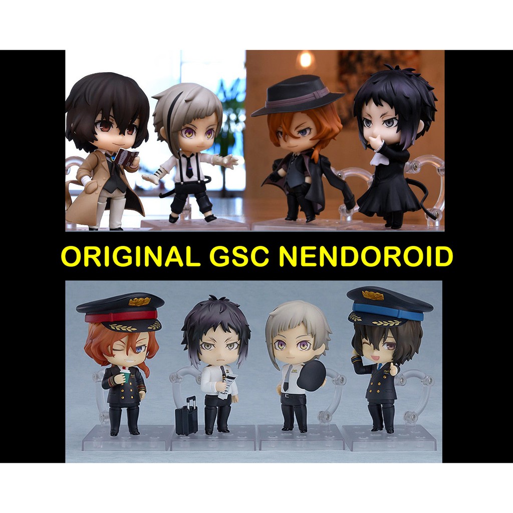 Chuya Nendoroid Dazai GSC Original Nendoroid Akutagawa Bungou Stray ...