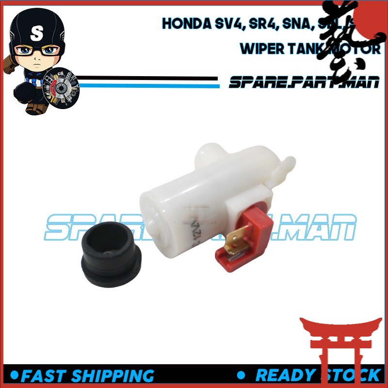 Honda ACCORD SV4,CIVIC SR4, SNA,CITY SEL, SO4, SX8 Wiper Tank Motor SKR ...