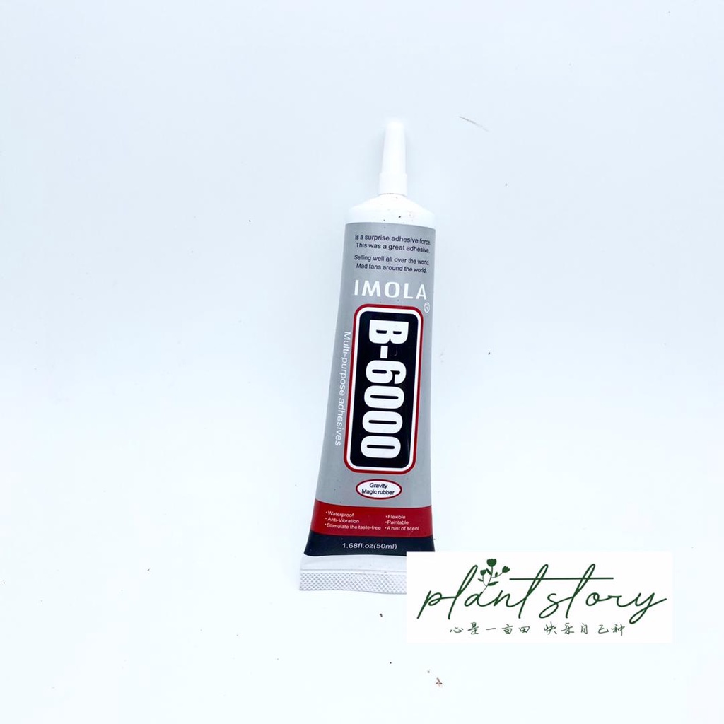 🌱MULTI-PURPOSE ADHESIVES🌱PLANT GUM🌱B-6000🌱Ready stock🚚🚚 | Shopee Malaysia