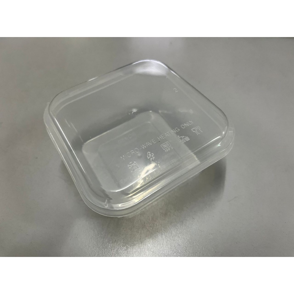 Clear Square Container With Lid SQ 450 Microwave Heating Safe Container ...