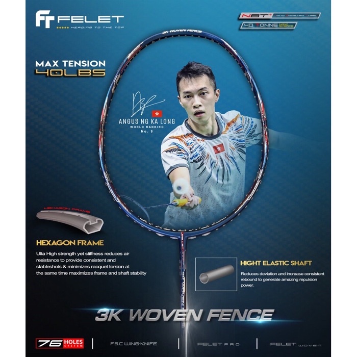 FELET 3K Woven Fence 3U & 4U Professional Badminton Racket Max Tension ...