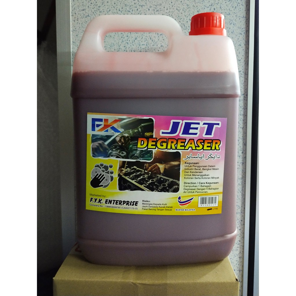 ENGINE DEGREASER CHEMICAL MERAH 5litre KUAT DAN BERKESAN 5LITRE (READY ...