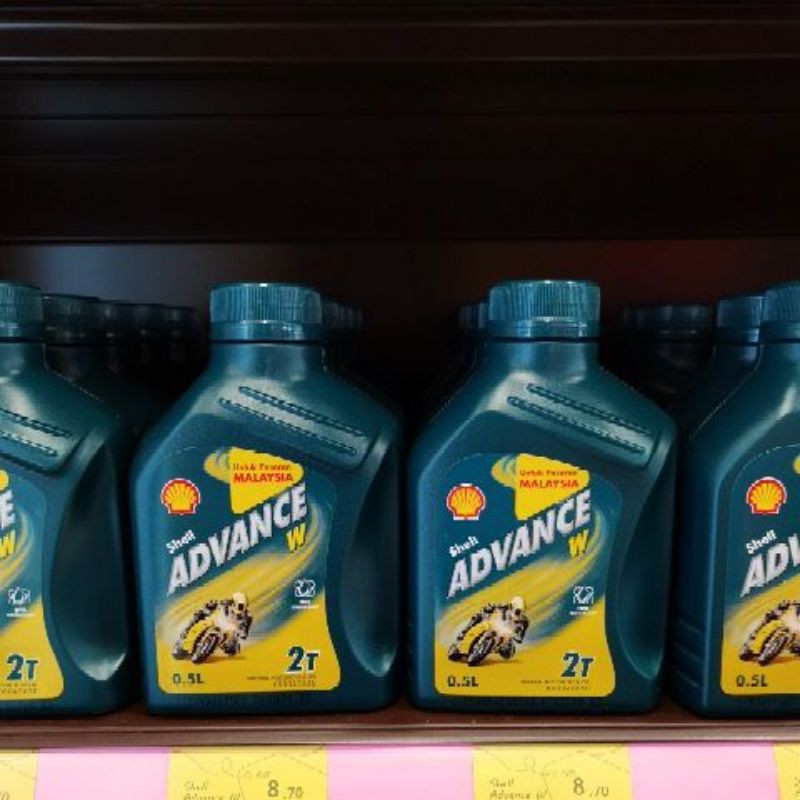 💥 Shell Advance 2T W 0.5L 💥 | Shopee Malaysia