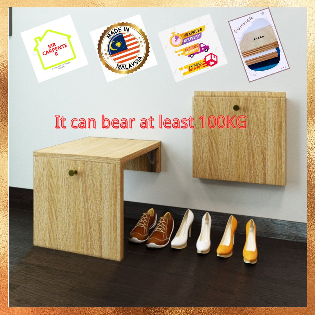 Wall-mounted folding shoe changing stool壁挂式折叠换鞋凳tempat duduk boleh ...