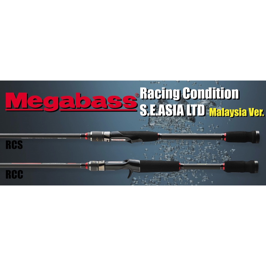 ORI MEGABASS fishing rod RACING CONDITION S.E.ASIA LTD LIMITED SALTWATER CASTING & SPINNING ROD ...