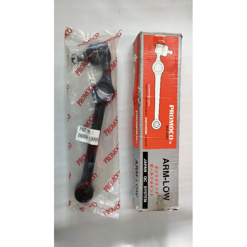 Kp61 Starlet Control Arm Mounts
