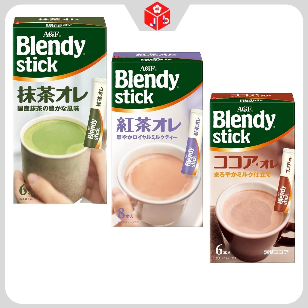 AGF Blendy Matcha Au Lait 6P, Tea Au Lait Royal Milk 8P, Cocoa Au Lait 6P (Ship from Japan ...