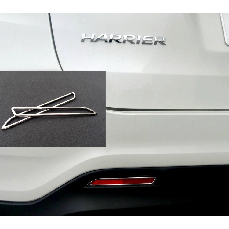 IDFR-ODE Car Boutique Toyota Harrier 14-17 XU60 Chrome-Plated Reflector ...