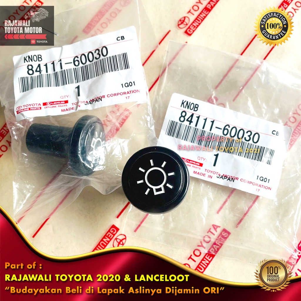 Hardtop Light Switch Knob 2F, BJ40 & FJ40 Land Cruiser Control Switch ...