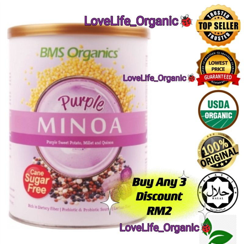 BMS Organics-Purple Minoa Oatmilk [Cane Sugar Free] (700g) Purple Sweet ...