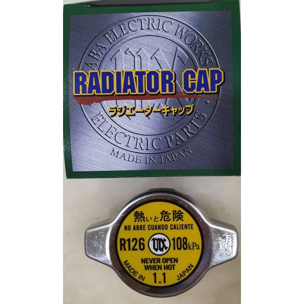 FEW Radiator Cap R126 1.1 AVANZA CAMRY ESTIMA KELISA KENARI | Shopee ...