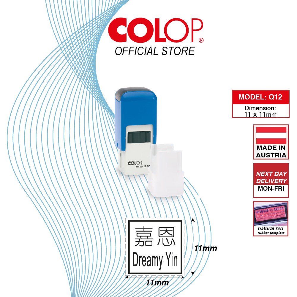 COLOP Printerline Square Self inking Stamp Q12 (11 x 11mm) | Shopee ...