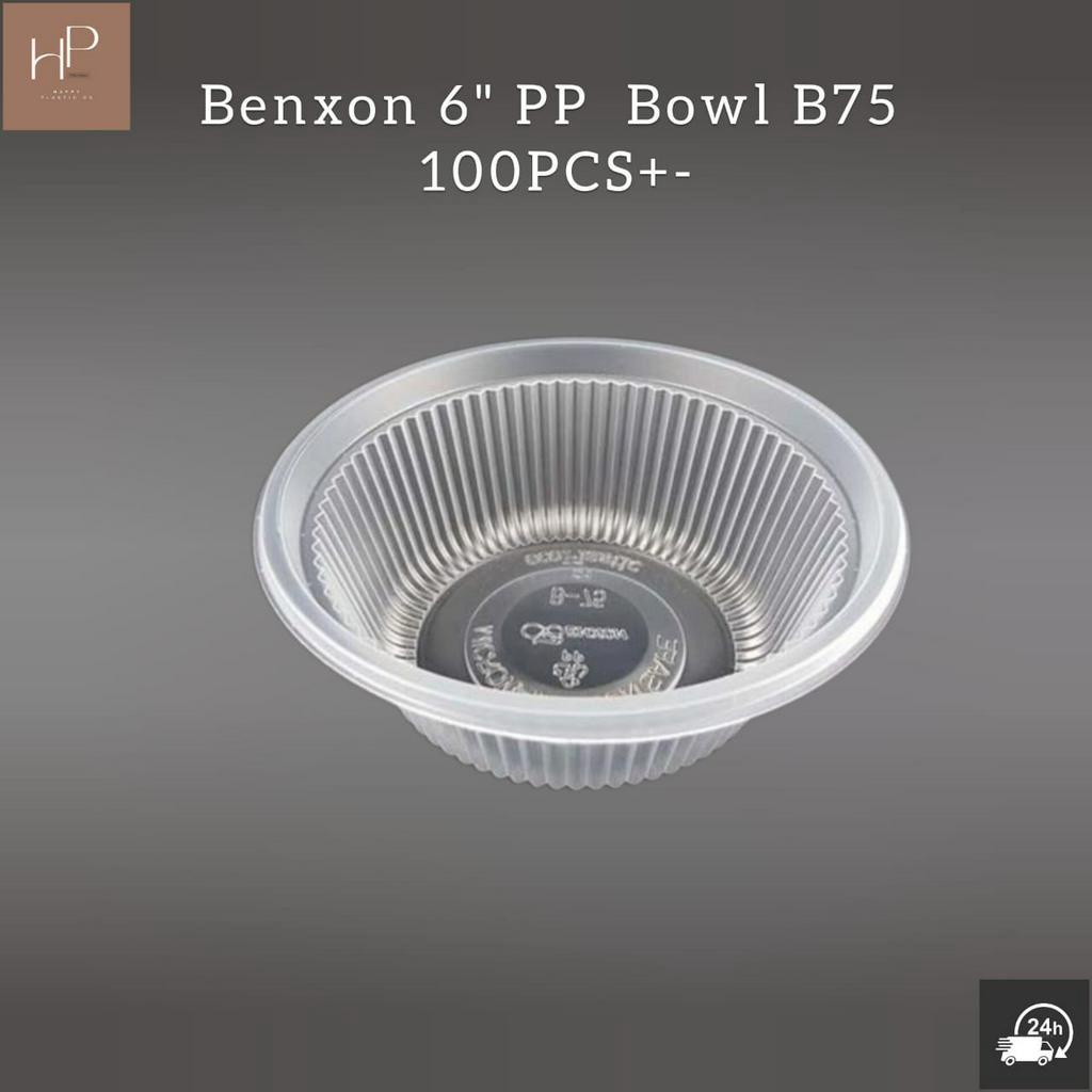 [100pcs] Mangkuk Bubur Bowl - Party Bowl B-75 (6" bowl) - PP Plastic ...