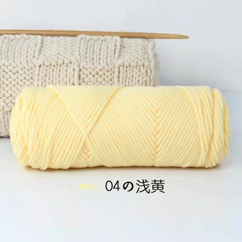 8ply Milk Cotton Yarn/ Tufting Yarn / Russian Punch Needle Yarn ...