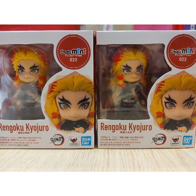 Bandai Figuarts Mini Demon Slayer Kimetsu No Yaiba Rengoku Kyojuro 022 ...
