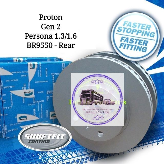 Original Bendix Swiftfit BR9550 Rear Disc Rotor - Proton Gen 2/ Persona ...