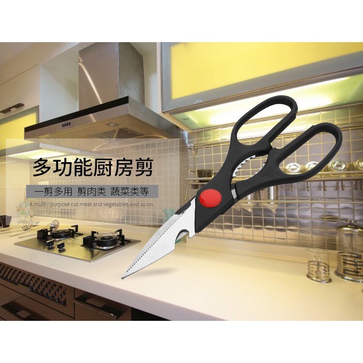Stainless Steel Kitchen Sharp Scissors Multifunction Gunting seafood Dapur Black Handle ...