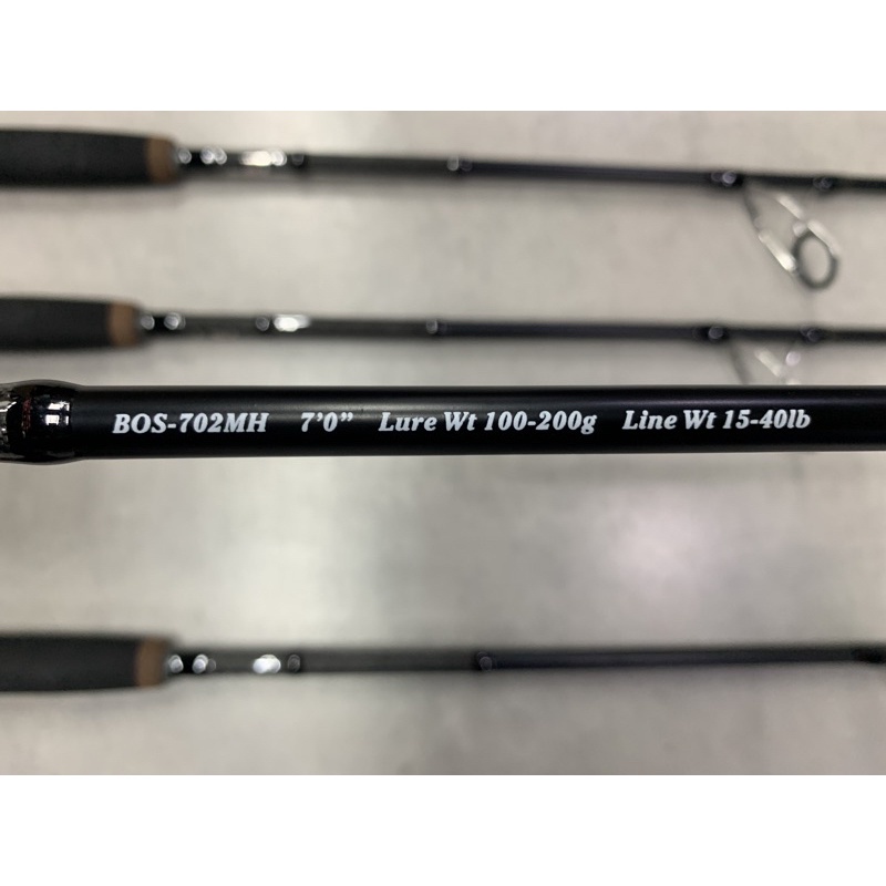 Expert Graphite Bushido Spinning Fishing Rod | Shopee Malaysia