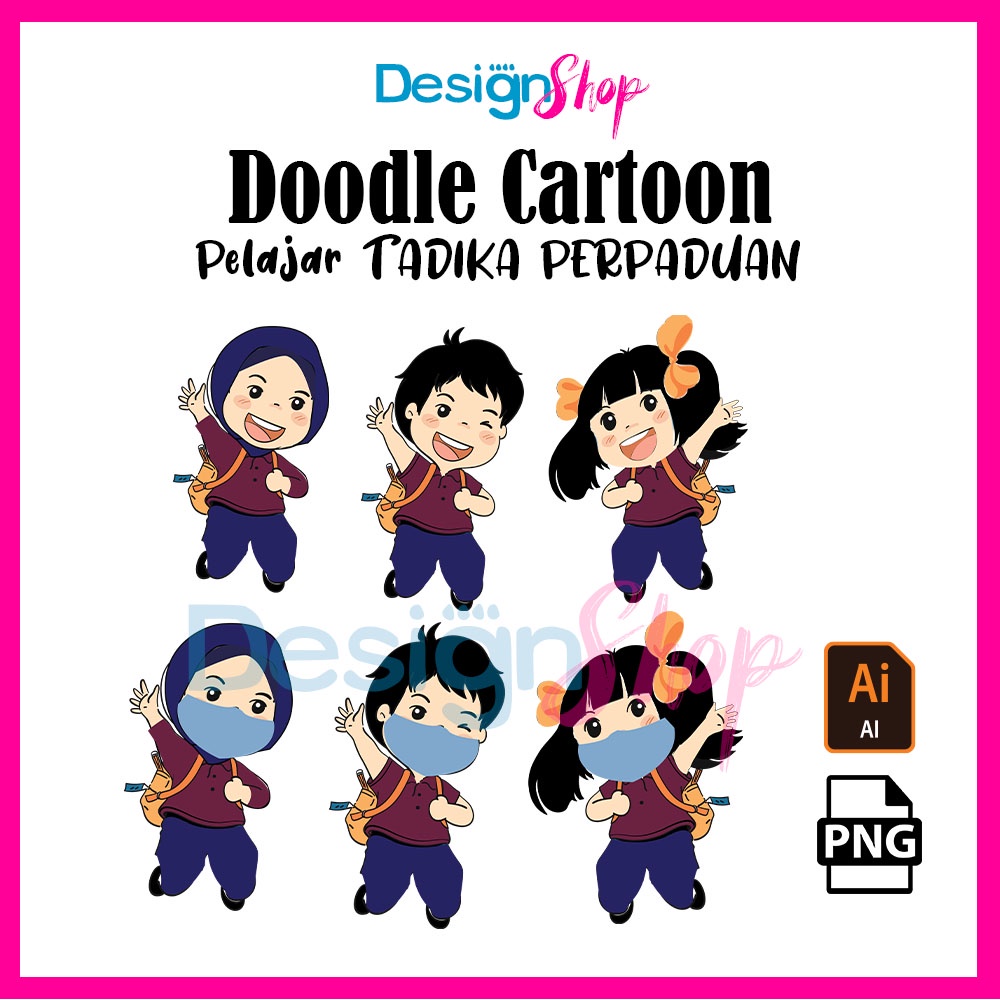 DESIGN ONLY, NEW CUTE DOODLE CARTOON TADIKA, Design Mudah & Murah ...