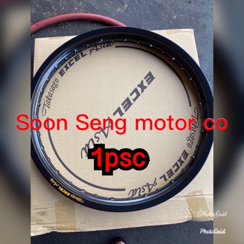 Excel Asia rim alloy 1.60 x 18 /2.15x18/1.60x17/1.4x17/1.2x17/1.4x17/1 ...