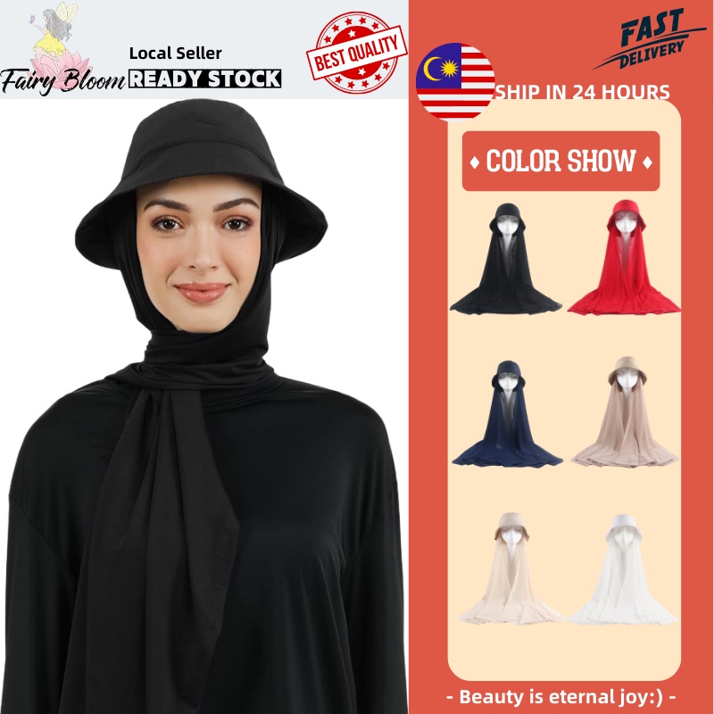 Fairy Bloom-Hijab Solid Chiffon Tudung Shawl Fisherman Hat Hijab Muslim ...