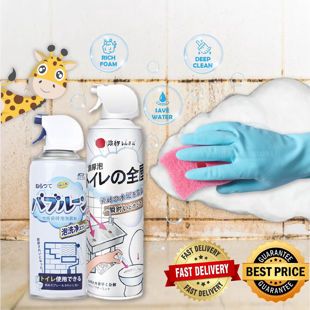 Floor Cleaner Ceramic Tiles Cleaners Toilet Bowl Stain Remover Pencuci ...