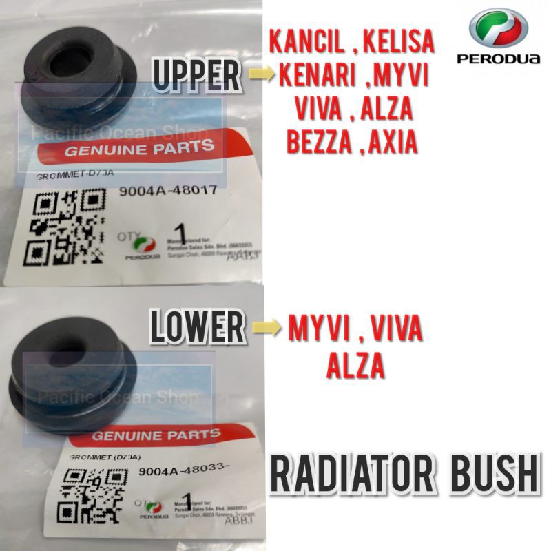 RADIATOR BUSH PERODUA MYVI VIVA ALZA KANCIL KELISA KENARI BEZZA AXIA ...
