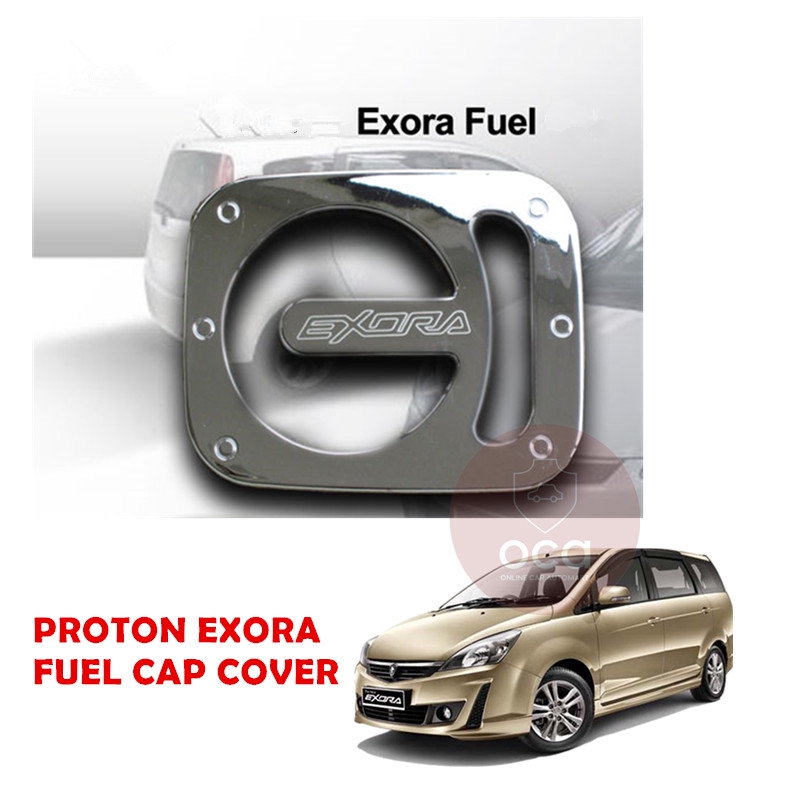 Proton Exora Fuel Cap Trim - Chrome | Shopee Malaysia