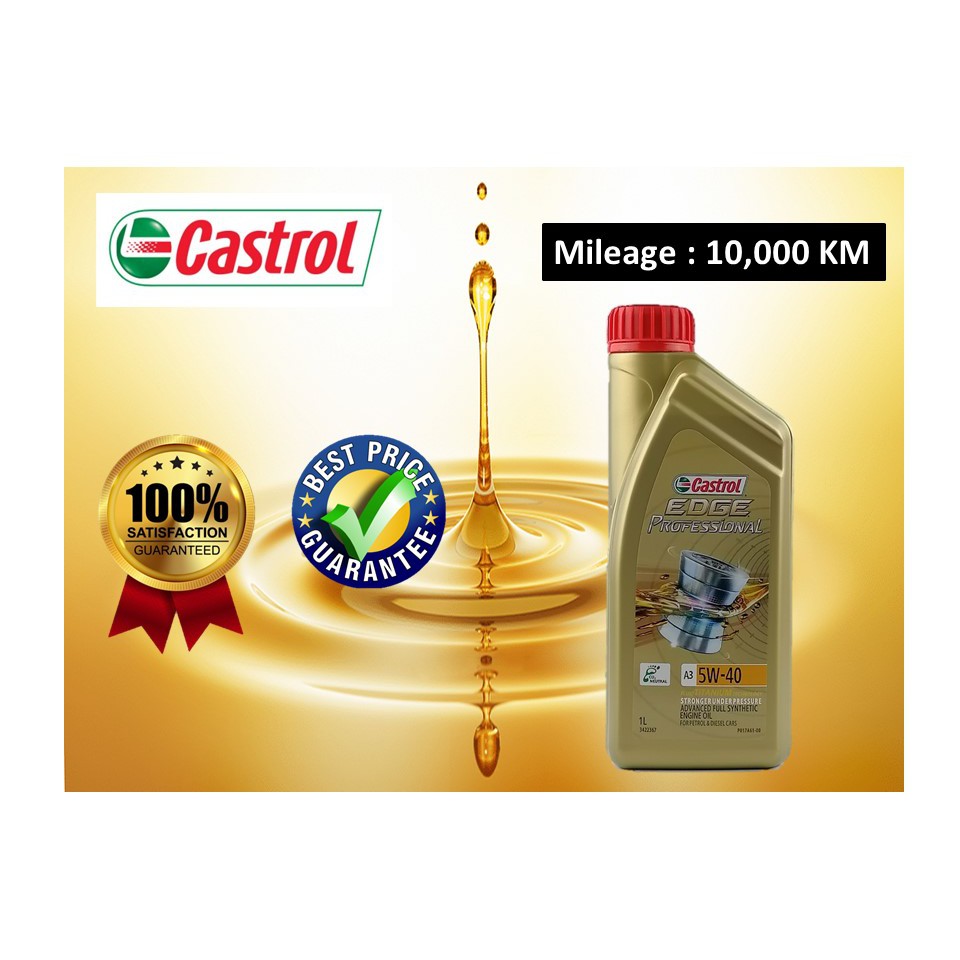 Castrol 5w40 Edge API-SN Fully Synthetic Engine Oil - 1Liter (Audi ...