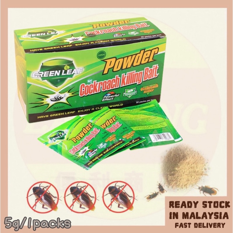 Green Leaf Powder Cockroach Killing Bait 5g (1packs) | Shopee Malaysia