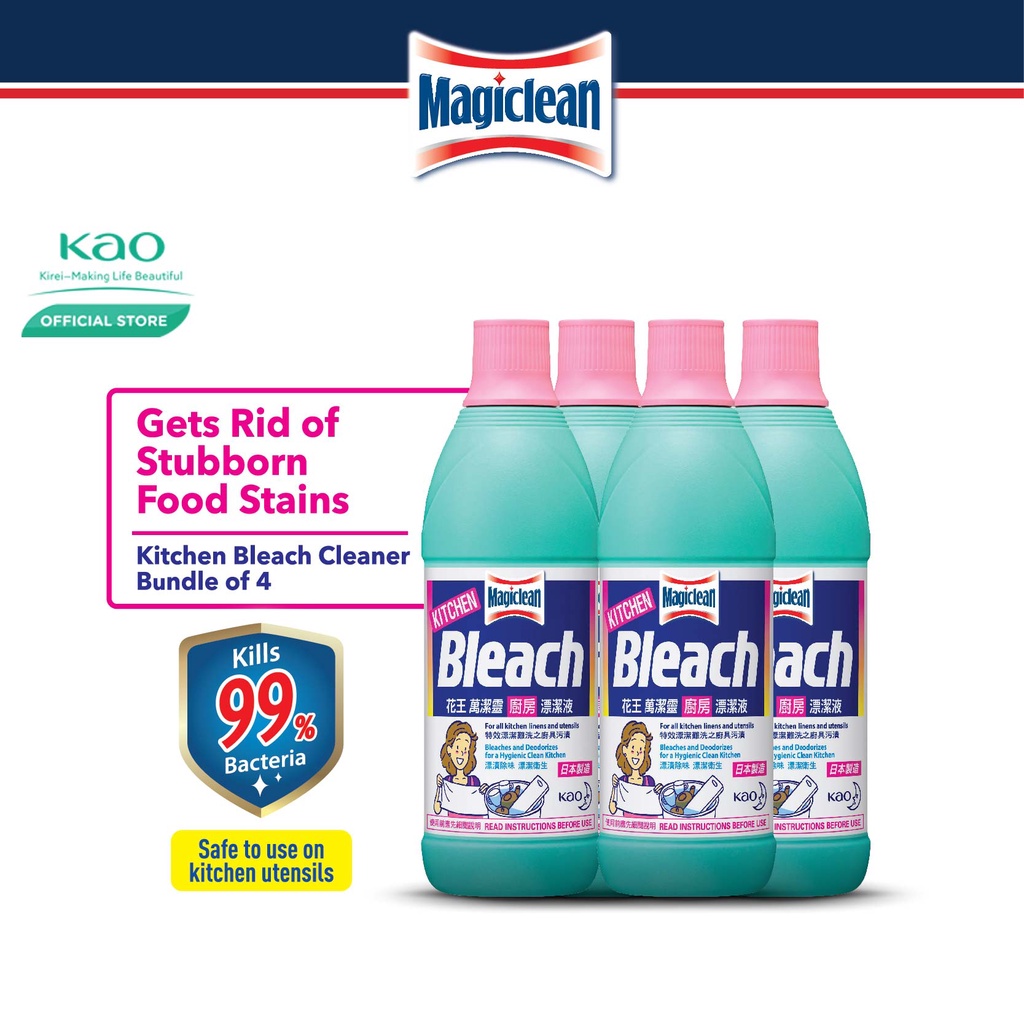 [Bundle of 4] MAGICLEAN Kitchen Bleach (600ml) | Shopee Malaysia