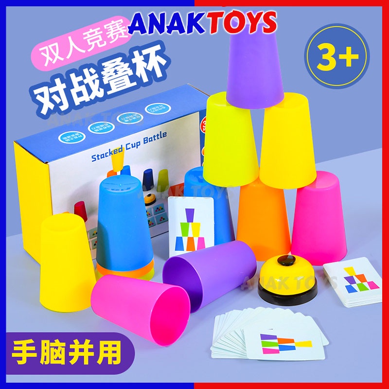 Battle Stacking Cup Board Game Color Sorting Cognitive Training