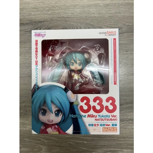 [Clearence]Authentic GoodSmile Nendoroid Hatsune Miku Yukata ver No.333 ...