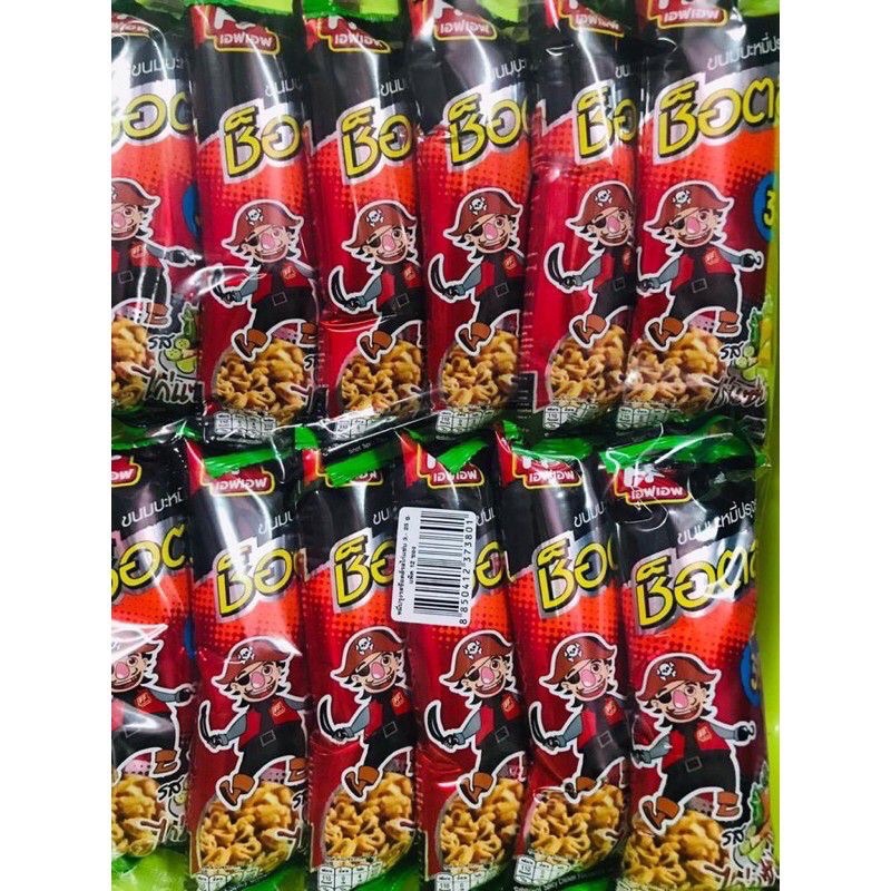 💥ReadyStock💥 Mamee Sedap Thai Viral pack baharu dan besar | Shopee Malaysia