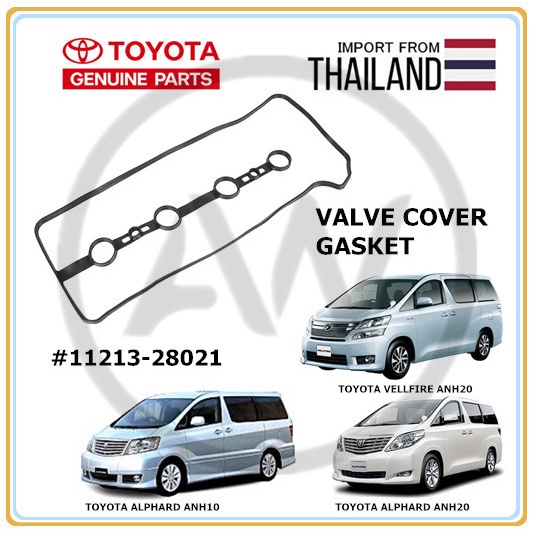Toyota Alphard 2.4 ANH10 2002-2007 Alphard Vellfire 2.4 ANH20 2008-2015 ...