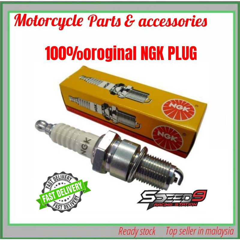 💯 NGK SPARK PLUG C6HSA C6 PLUG EX5 / LAGENDA SRL110 / SRL115 / WAVE100 ...
