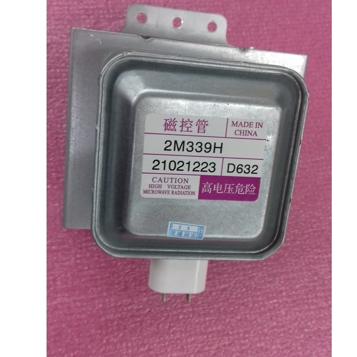 (BARU) 2M339H=2M539H=2M303H Microwave Oven Magnetron 2M339H Microwave ...