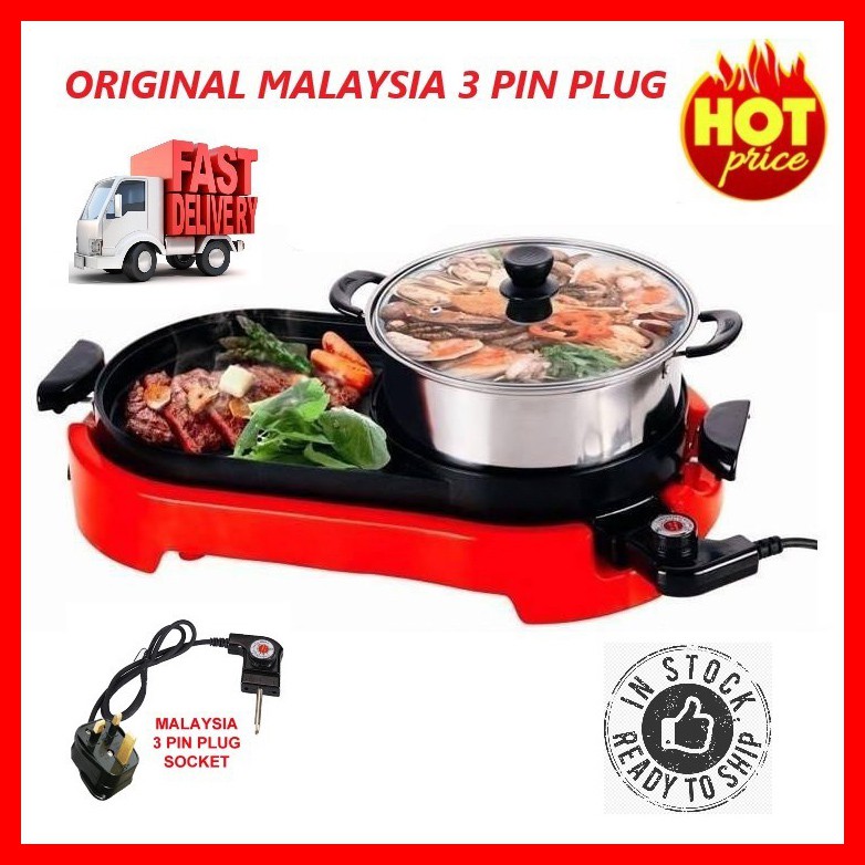 BBQ Steamboat 2 In 1 Pan Grill Combination | Shopee Malaysia
