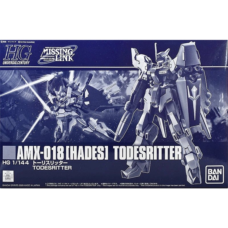 HG 1/144 AMX-018 Pale Rider Hades Todesritter Gunpla - Gundam [HGUC ...