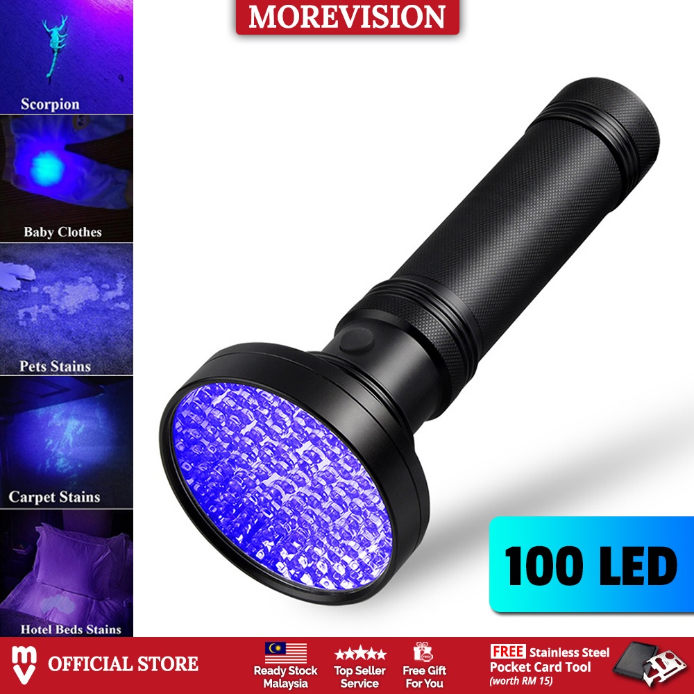 New 100 LED UV Torch Light UltraViolet Purple Light 51 LED Blacklight ...