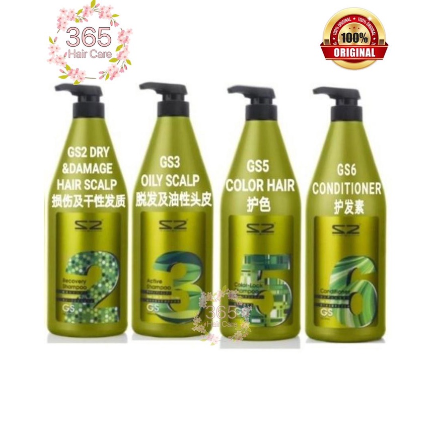 S2 SHAMPOO /CONDITIONER 1000ML | Shopee Malaysia
