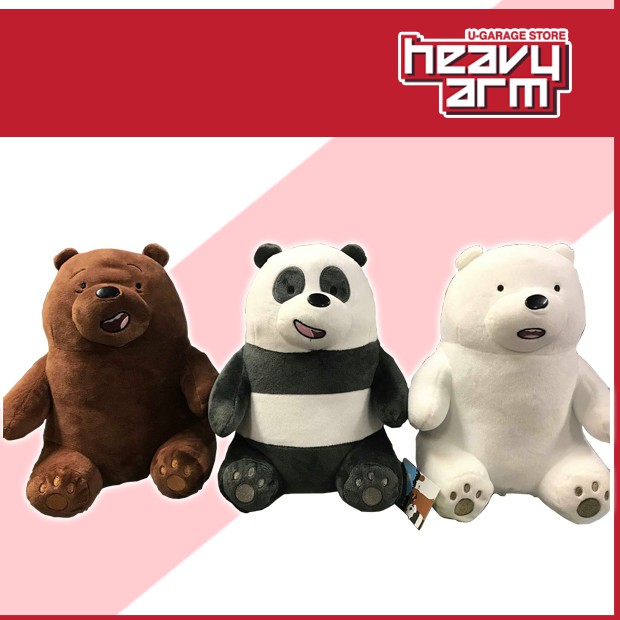 We Bare Bears Grizzly Panda Ice Soft Plush Sitting | WBB Soft Plush ...