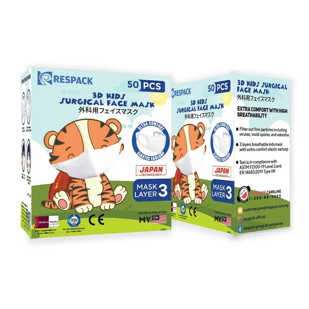 Respack Kids 3ply 3D Face Mask - (50pcs/box) - Made in Malaysia / MDA ...