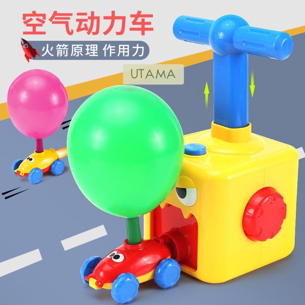 Inflatable Pump Balloon Powered Cars STEM Kids Science Toy Rocket Car ...