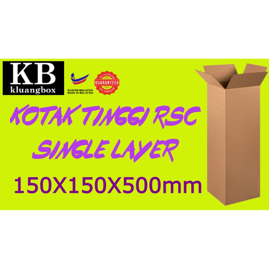 (COD 029/5) 25pcs Kotak Tinggi RSC Single Layer 150x150x500mm Long ...