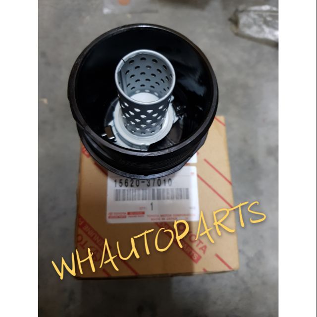TOYOTA ALTIS WISH NEW OIL FILTER HOUSING CAP ORIGINAL 15620-37010 ...