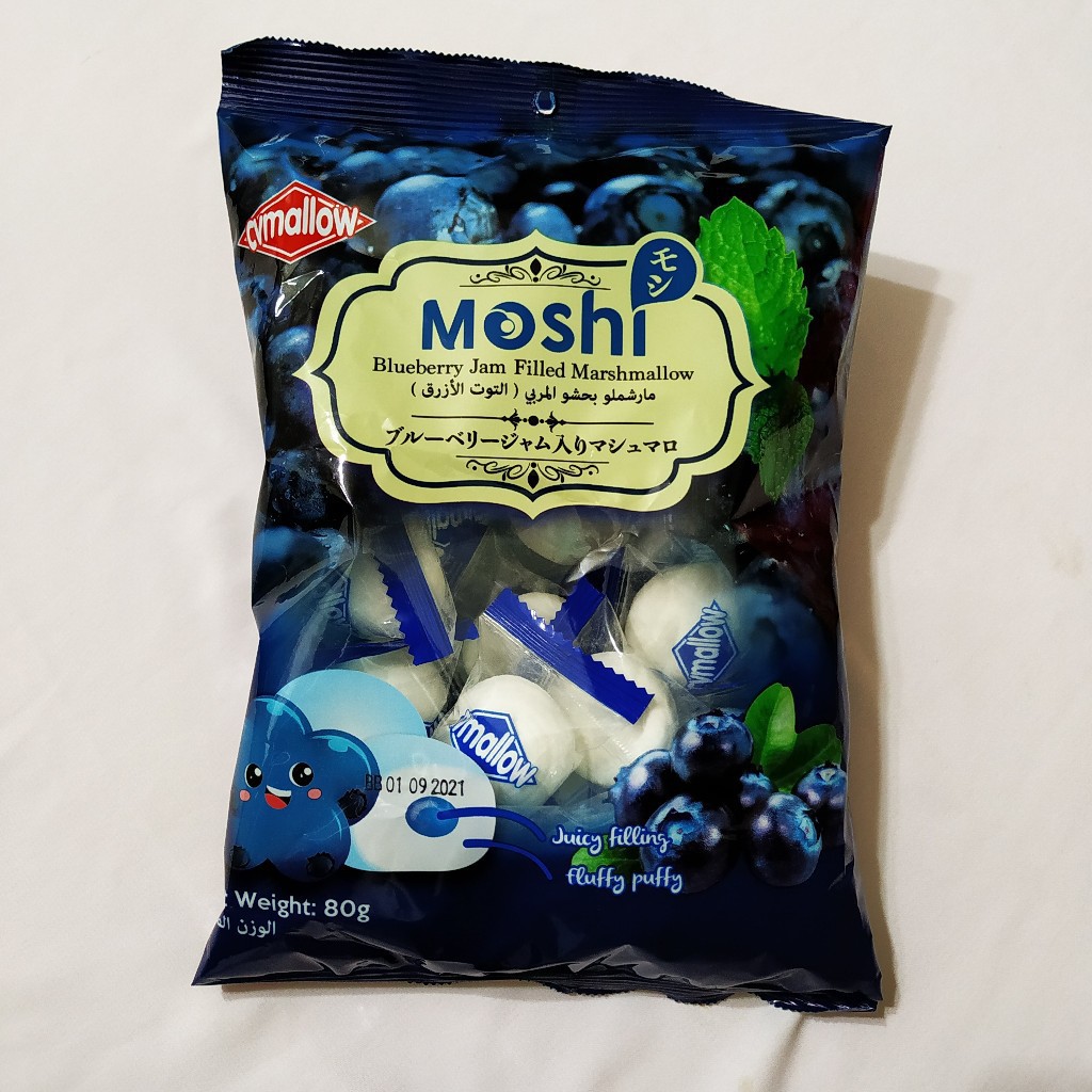 [FSC] Cvmallow Moshi Jam Filled Marshmallow 80gm (4 Flavor) | Shopee Malaysia